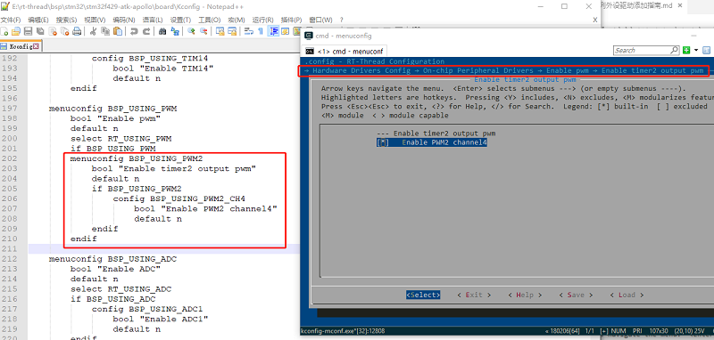 rtthread学习之（2）——STM32 系列外设驱动添加指南_rtthread添加stm32f1的pwm外设教程-CSDN博客