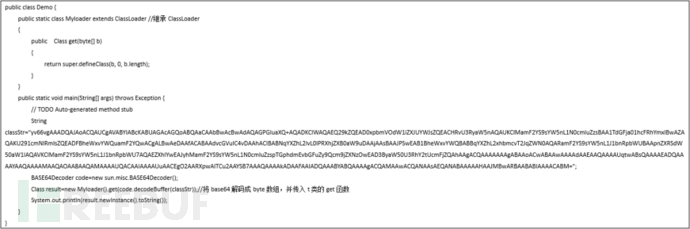 攻防演练的Webshell利器——冰蝎V4分析_ctf 冰蝎-CSDN博客
