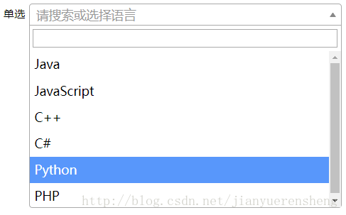 Select2.js学习总结-CSDN博客