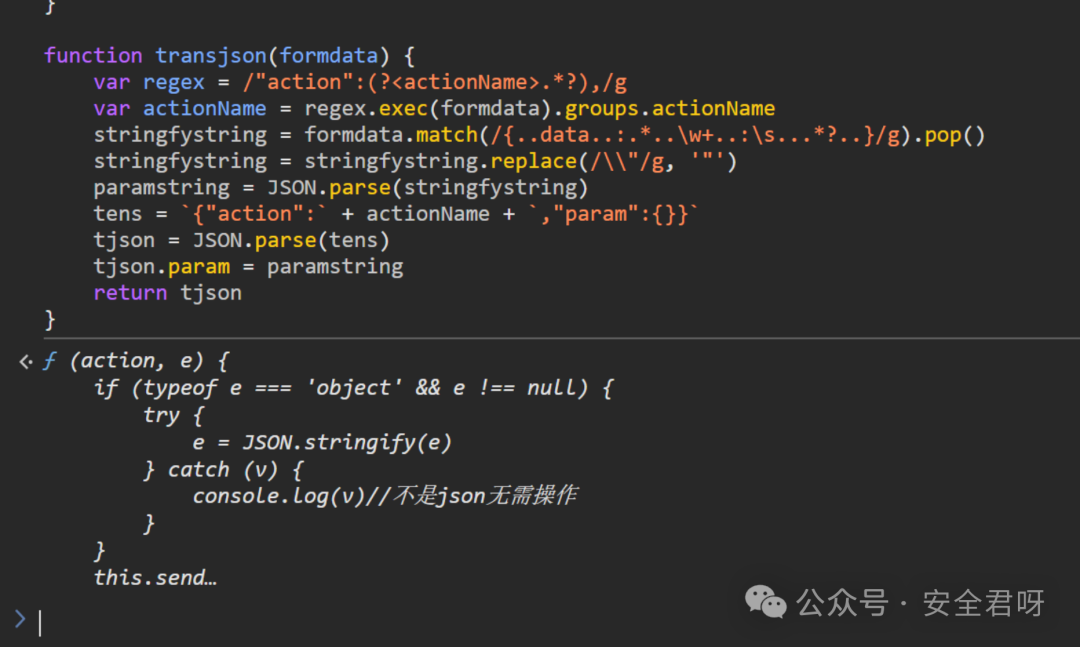 用JSRPC秒杀JS加密_burp jsrpc-CSDN博客