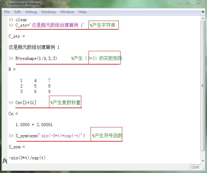Matlab创建元胞数组对象matlab中胞元数组的用法 Csdn博客