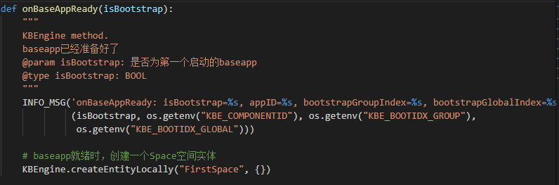 KBEngine使用-1(初步了解)-CSDN博客