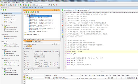 多功能数字钟Verilog代码vivado basys3开发板_数字钟basys3-CSDN博客