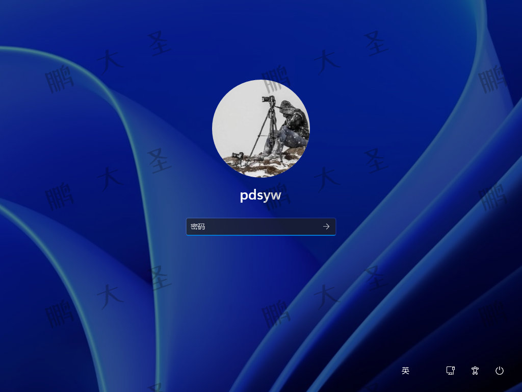 双系统安装01--新安装win11与统信UOS1060_uos双系统-CSDN博客