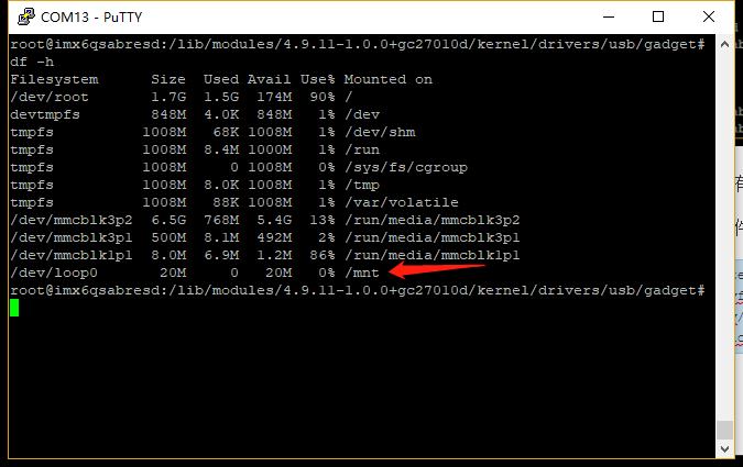 linux 内核配置otg,Linux 4.9.11 测试USB OTG功能-CSDN博客
