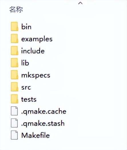 QT5.12.9 编译 MQTT_qt 5 mqtt编译-CSDN博客
