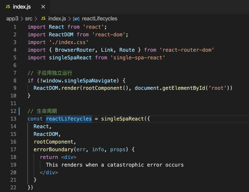 微前端框架 之 single-spa 从入门到精通_single-spa-react 如何配置独立运行-CSDN博客