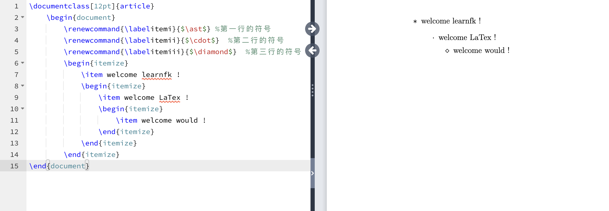 无涯教程 - Latex 列表(Lists)_latex list-CSDN博客