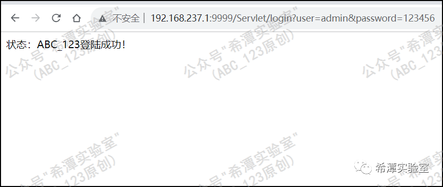 第81篇：JSONP劫持漏洞获取敏感信息原理、复现与坑点总结-CSDN博客