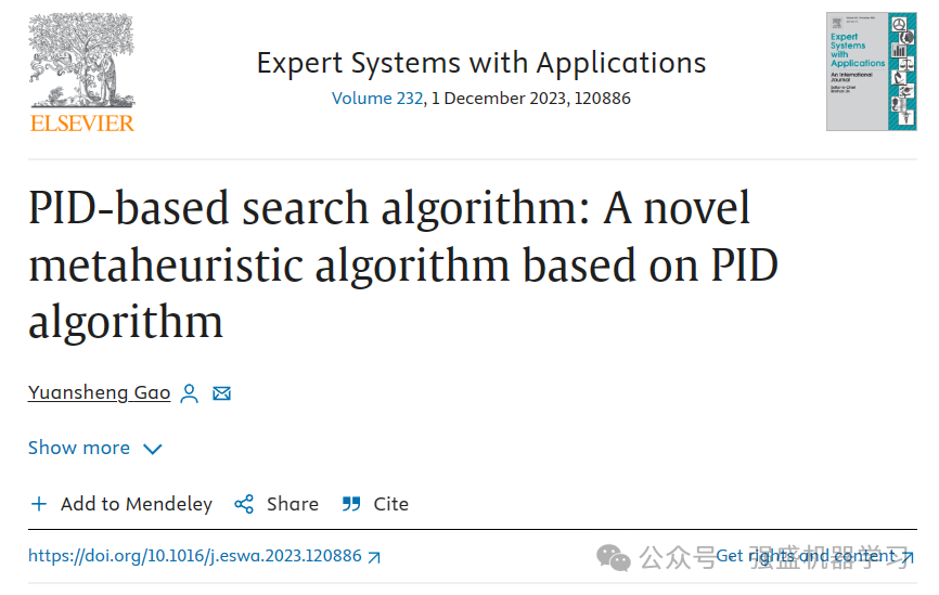 PID搜索算法(PSA)-SCI一区新算法-公式原理详解与性能测评 Matlab代码免费获取_psa算法-CSDN博客