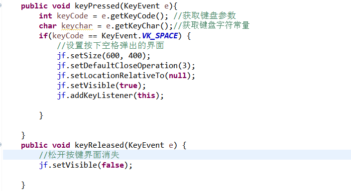 Java监听器用法java 监听器 Csdn博客 