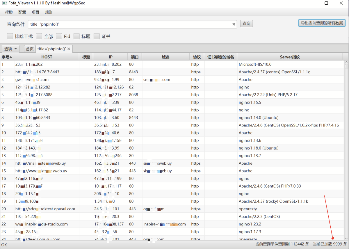 如何编写POC--afrog_afrog poc编写-CSDN博客