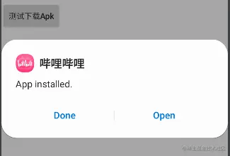 下载需要集成第三方？Android原生下载服务DownloadManager不行吗？_okdownload 并发-CSDN博客