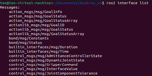ROS2指令——pkg、run、node、list等_ros2 run-CSDN博客
