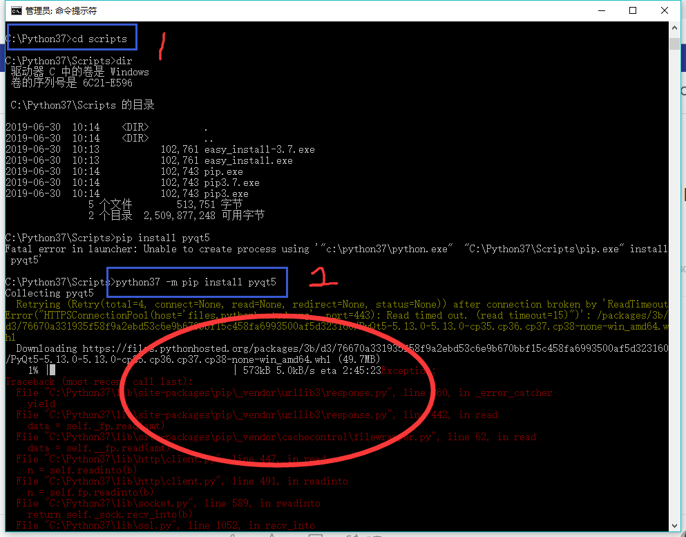 Python3.7 下安装pyqt5_python3.7安装pyqt5-CSDN博客