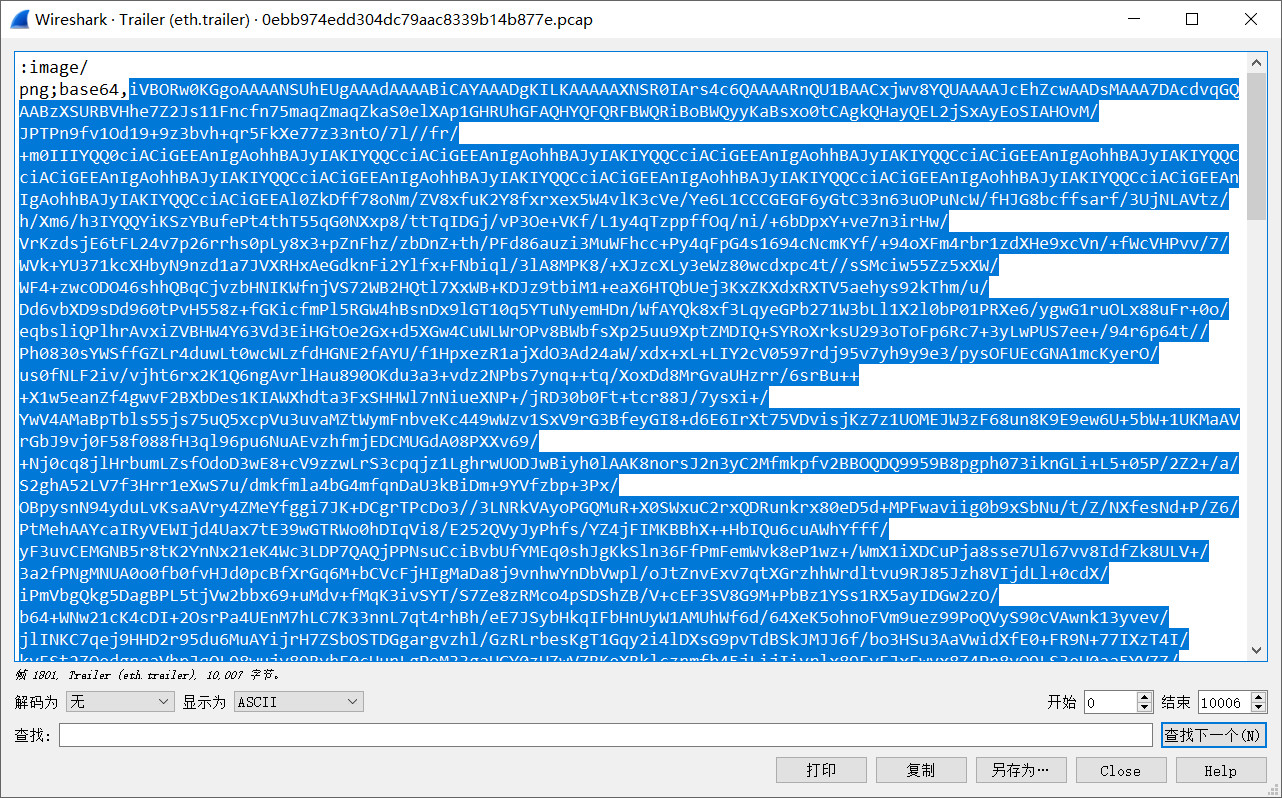 风二西CTF流量题大集合-刷题笔记|基础题（1）_鼠标流量flag{hdim3}-CSDN博客