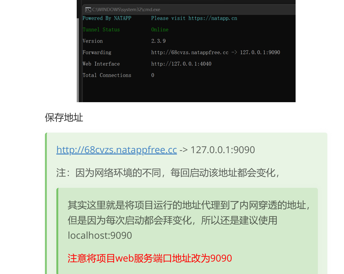 springboot集成支付宝支付_springboot new defaultalipayclient-CSDN博客