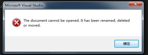 如何解决VS+Qt不生成moc文件问题_qt cpp ui文件移动后没生成moc-CSDN博客