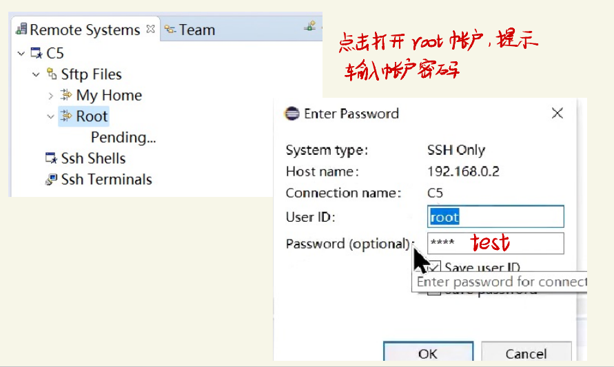 【FPGA】SoC开发中eclipse C语言工程文件的创建-详细_quartus可以进行c编程吗-CSDN博客