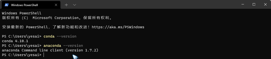 配置redis在windows1110的实验环境（利用redis Py和anaconda3）redis环境变量配置windows11 Csdn博客