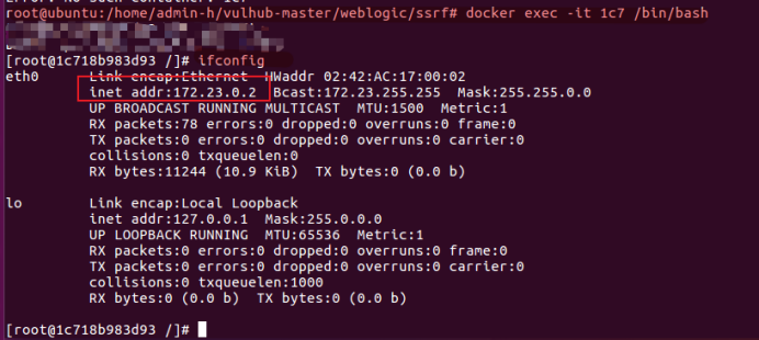 【vulhub】weblogic ssrf漏洞复现-CSDN博客