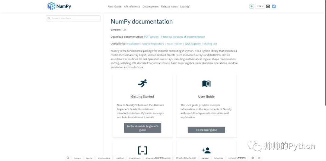 自学Python17个学习网站！_python基础编程入门网站-CSDN博客