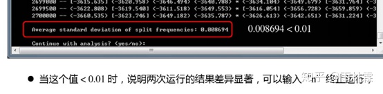 使用MrBayes构建贝叶斯系统发育树【实践】-CSDN博客