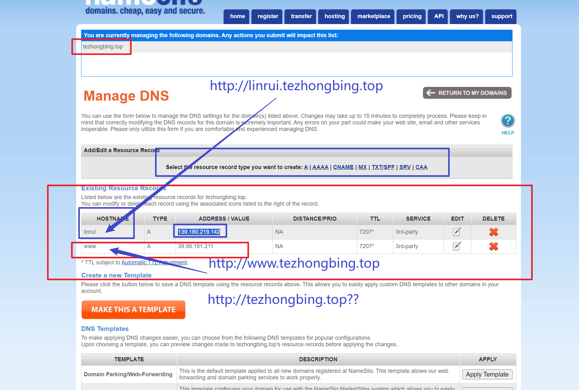 域名简单问题_csdn域名解析到ipv4还是ipv6-CSDN博客