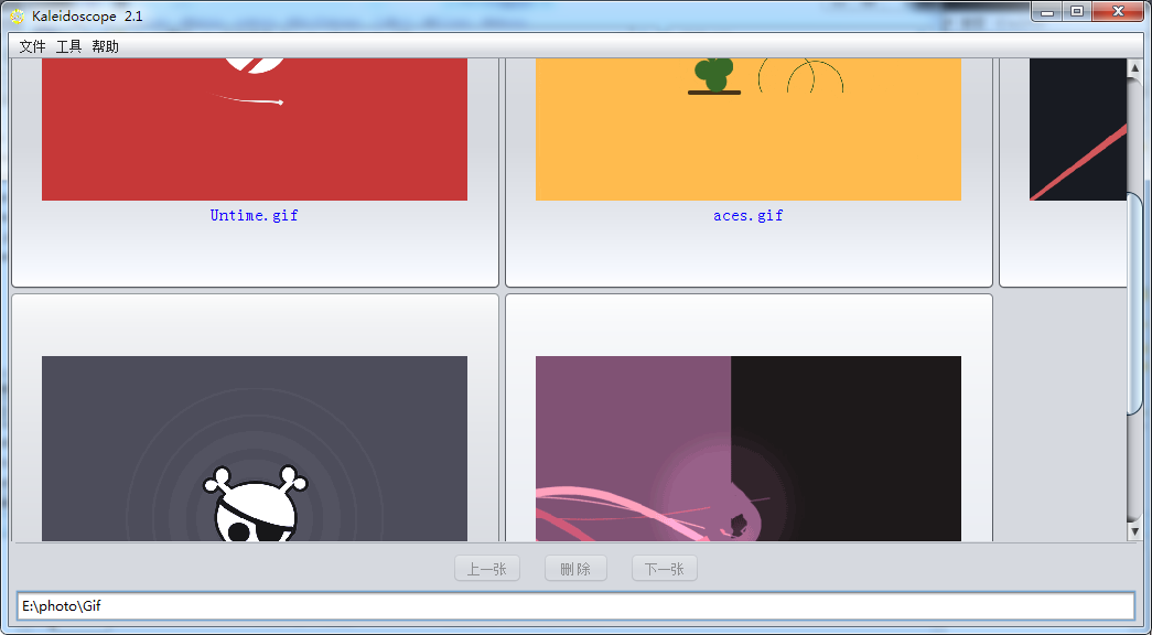 让面板自适应 Javajava Swing中jpanel面板宽度高度或图像自适应jscrollpane滚动窗格西风吹浮华的博客