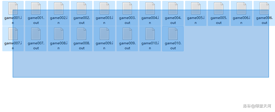 洛谷（luogu）如何创建题目?_洛谷数据点如何配置-CSDN博客