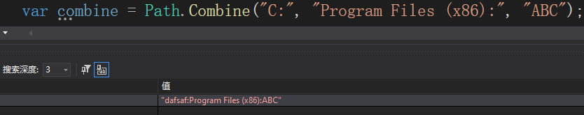 C# 使用Path.Combine拼接以:冒号结尾的字符串出现异常-CSDN博客