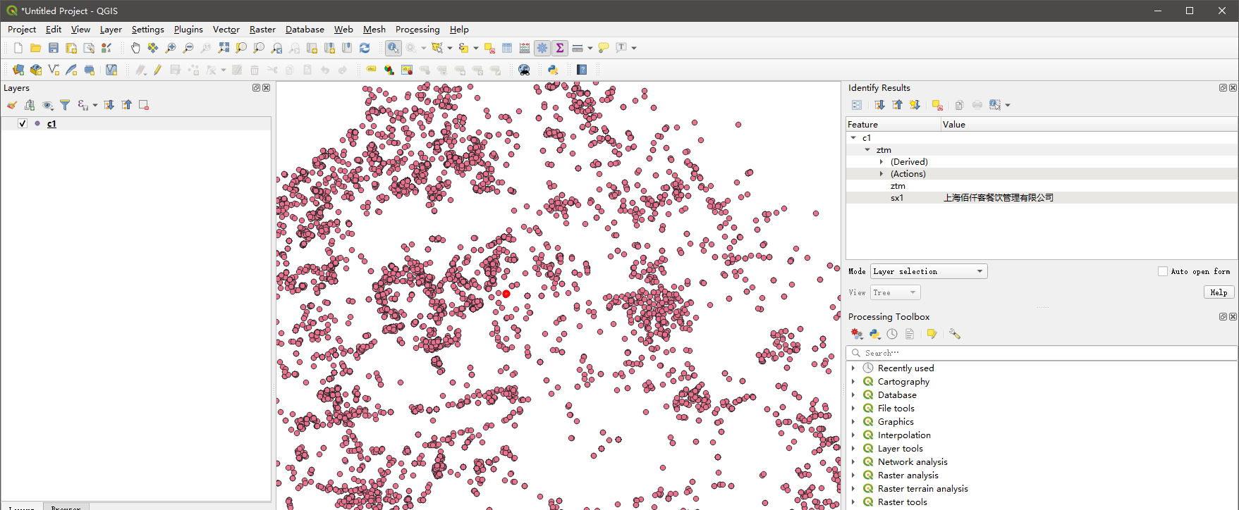 导出地图 | EXCEL批量导出ShapeFile、GeoJSON、KLM等格式_excel转geojson-CSDN博客