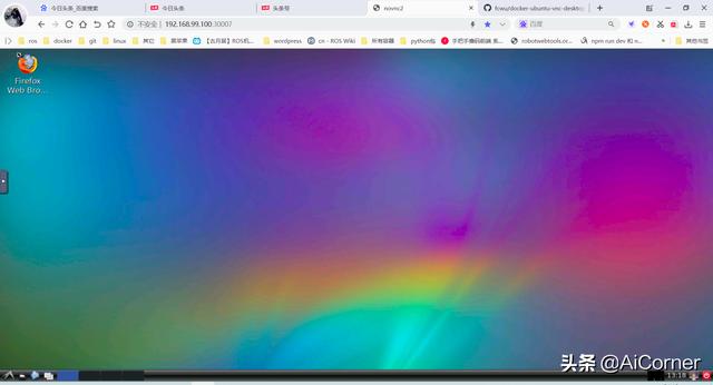 docker desktop ubuntu镜像_GitHub最好用的docker镜像，内置网页版VNC-CSDN博客