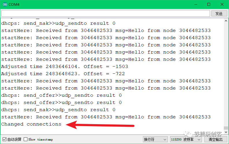 Esp Mesh 无线组网,让智能家居通信更方便 Esp32轻松学(arduino版) Csdn博客
