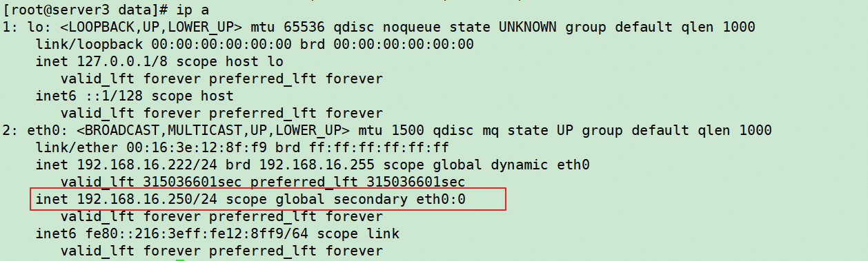 Postgresql基于pgpool Ii实现高可用架构的部署实践 Csdn博客