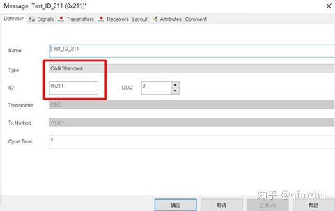 dbc文件的value description 如何编辑_【DBC专题】-4-DBC文件格式解析_weixin_39654619的博客-CSDN博客