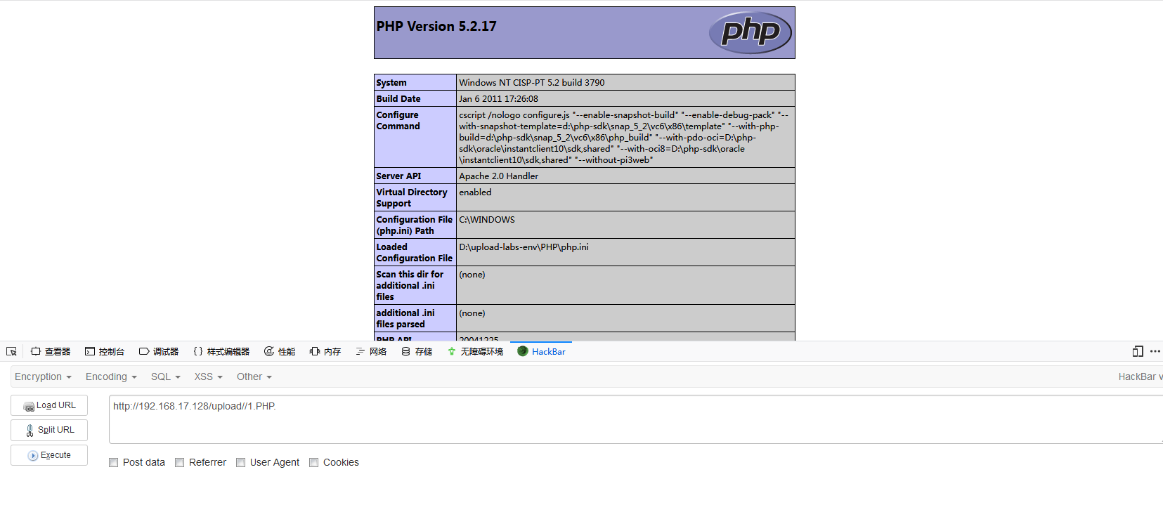 CTF文件上传漏洞总结_string(8) "1234.jpg" 文件路径不符,请重新上传!-CSDN博客