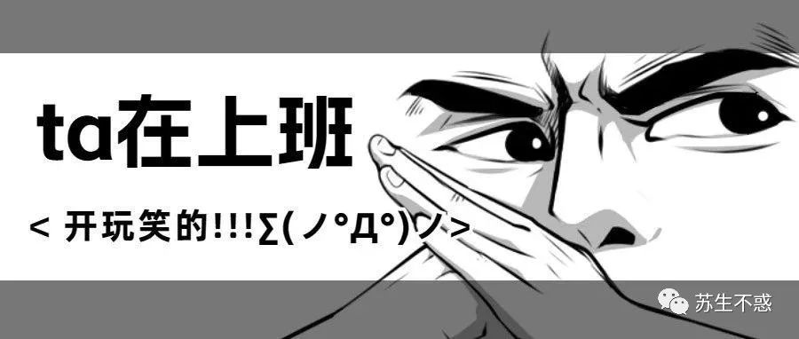 2023 年 7 月公众号深圳卫健委所有历史文章无水印封面表情包合集 Csdn博客