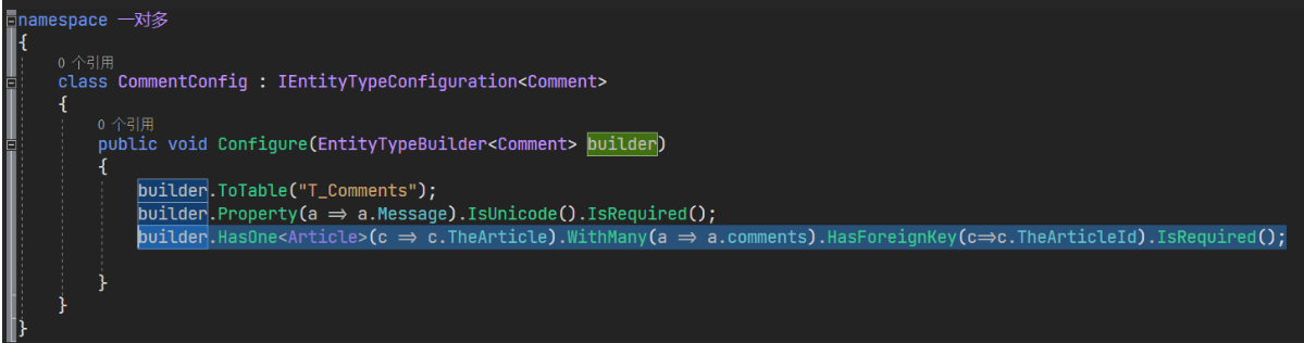 EF Core一对多关系配置_efcore 一对多-CSDN博客