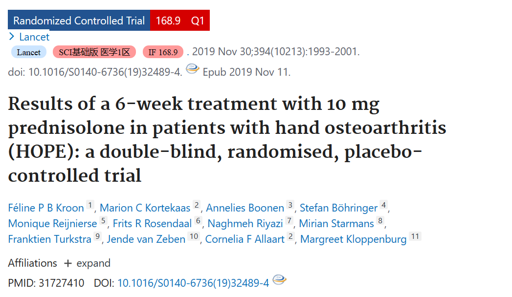 顶刊Lancet杂志如何运用广义估计方程 （文末附R代码）-CSDN博客