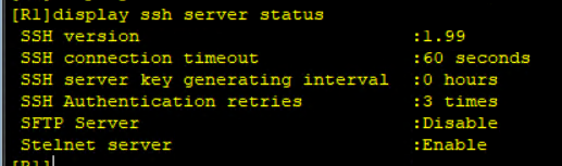 ensp实操--ssh和sftp远程登录_ensp ssh远程登录-CSDN博客