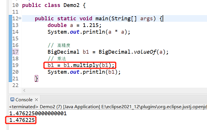 Java浮点数失真，使用bigdecimal完美解决java Bigdecimal加法不准 Csdn博客