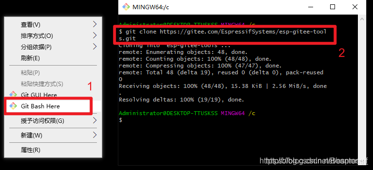 Windows下搭建ESP-IDF开发环境，适合ESP32/S2/C3/S3系列模组二次开发-CSDN博客