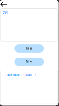 Base64、Unicode、URL编解码加解密_url unicode解密-CSDN博客