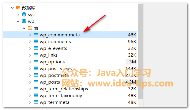DBeaver如何生成select，update，delete，insert语句_dbeaver update-CSDN博客