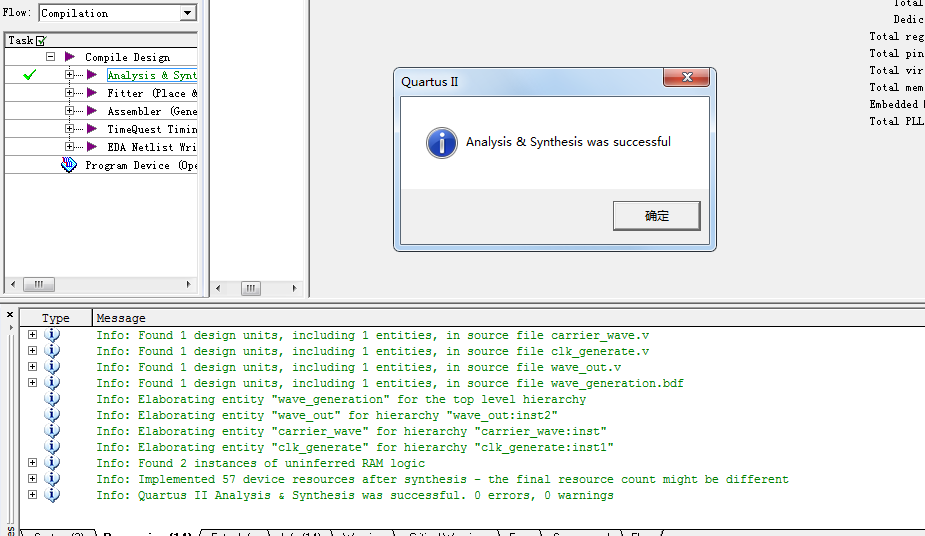 方波三角波信号发生器设计Verilog代码Quartus仿真_quartus2设计简易函数发生器基本要求:实现方波、三角波信号发生器功能。方波-CSDN博客