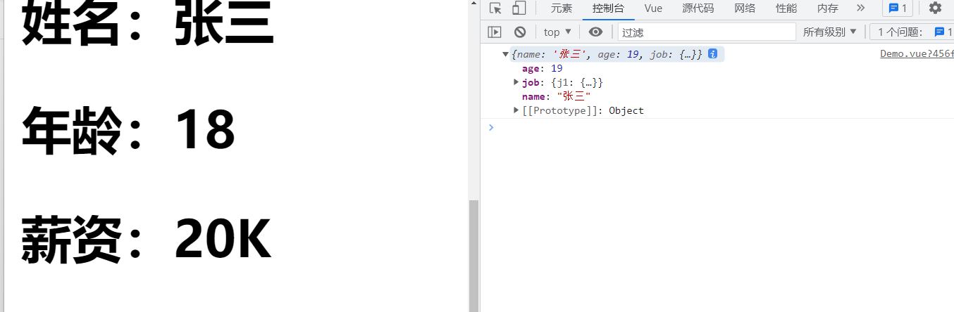 Vue3学习：其它组合式API：toRaw 与 markRaw-CSDN博客