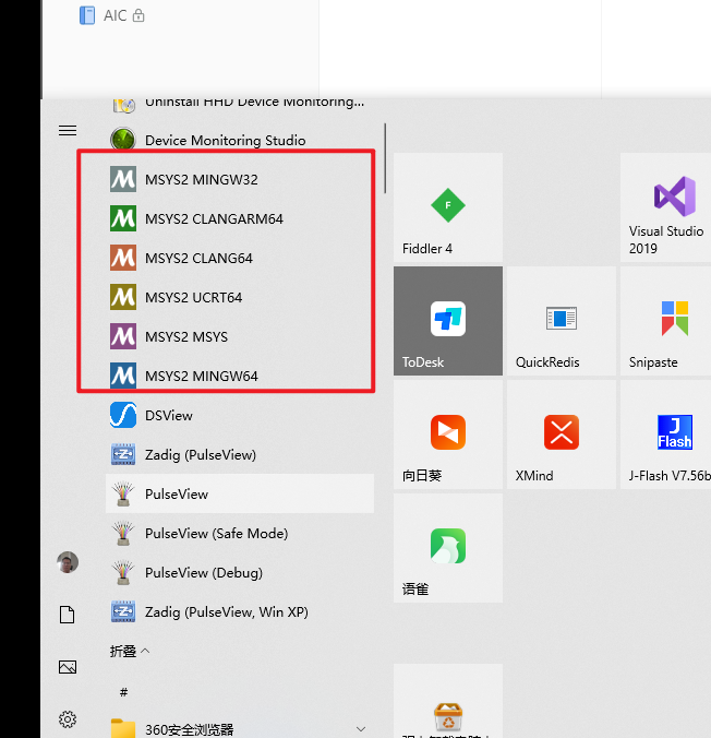 DSView试用&放弃_dsview python-CSDN博客