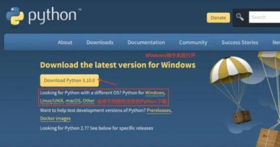 Python3 10 的开发环境的搭建 怎么搭建一个3 10的python环境 Csdn博客
