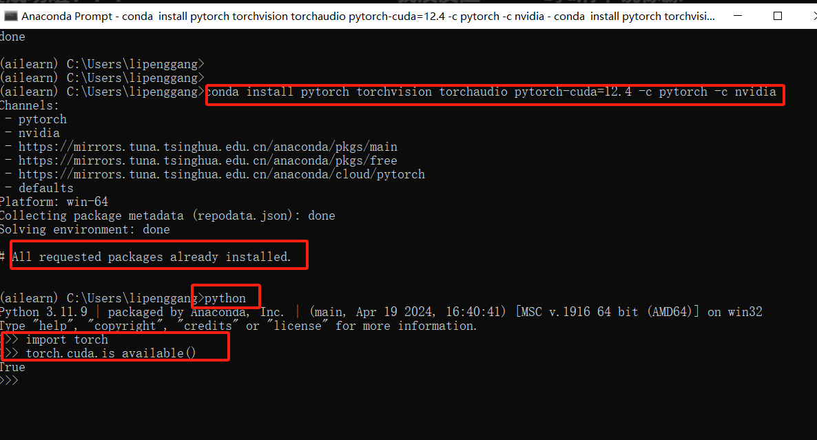 anaconde安装,并利用anaconde安装pytorch,并在pycharm中选择使用anaconda的python环境-CSDN博客